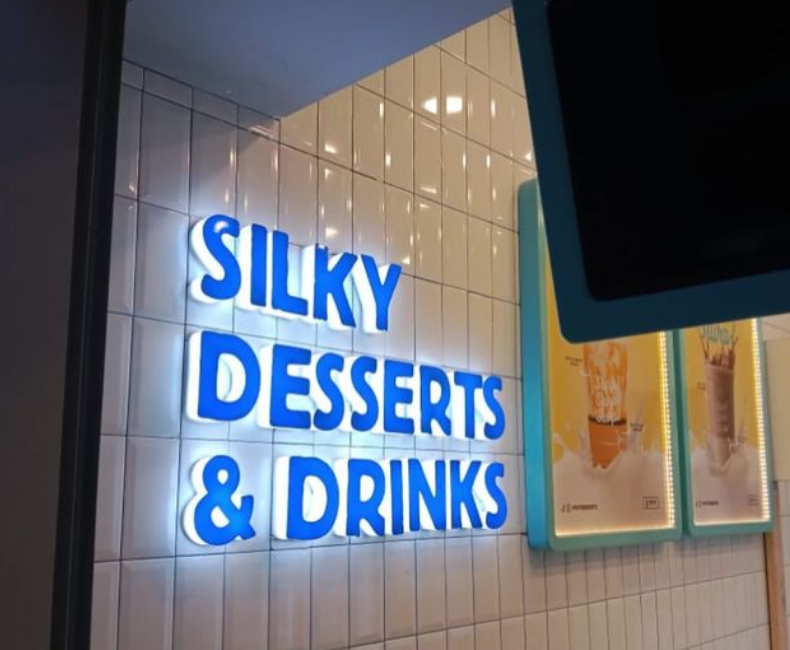 pembuatan signage akrilik – Duabintang.com